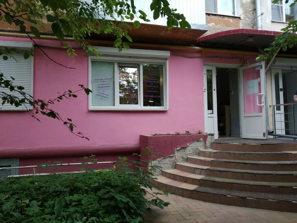 Güzellik salonu Мой рай, Omsk, foto