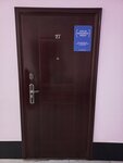 Sochi Business week (Navaginskaya Street No:5к6, Tsentralniy Microdistrict), konferans ve seminer düzenleyen firmalar  Soçi'den