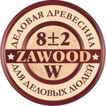 Zawood (Proektiruemiy Drive № 185 No:вл8с1), kereste üretim ve satış şirketleri  Moskova'dan