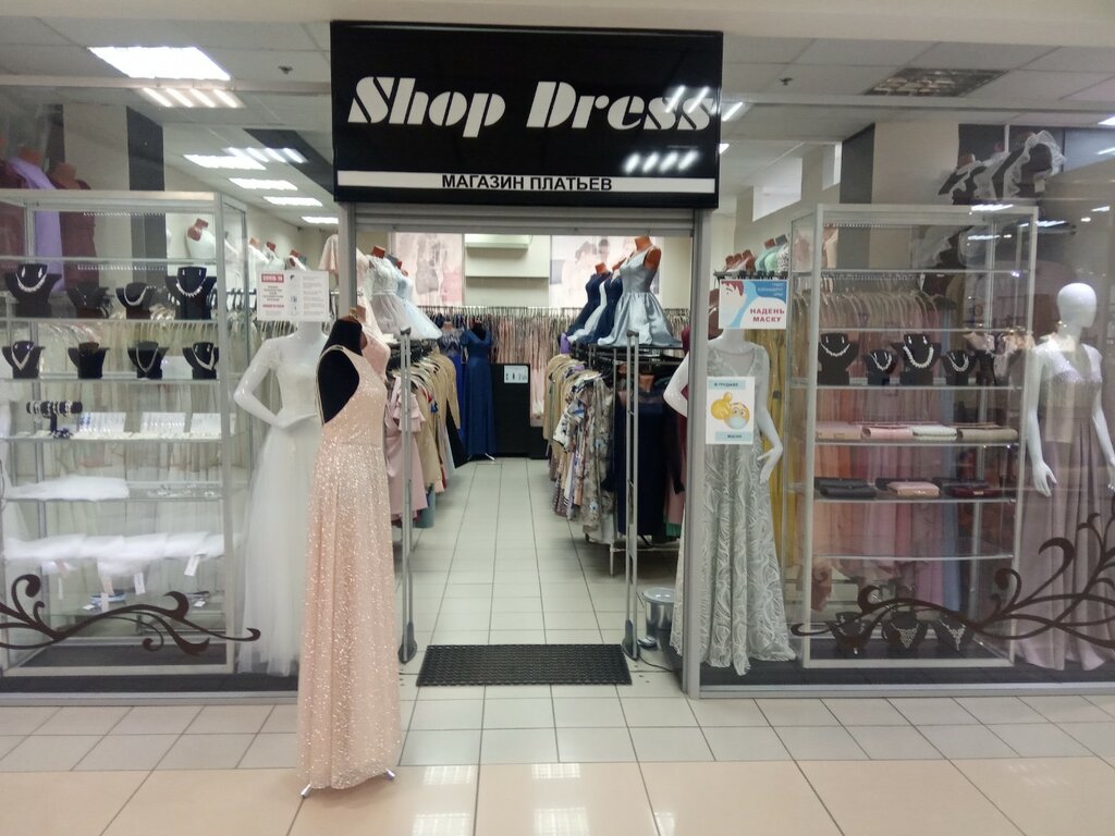 Abiye mağazaları Shop Dress, Ulyanovsk, foto