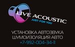 Live Acoustic (Anny Bychkovoy Street No:1), tuning  Yekaterinburg'dan