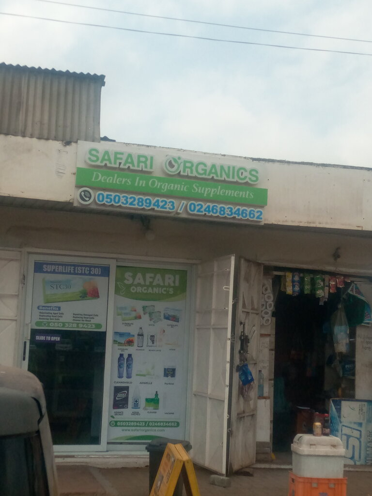 Gıda malzemeleri ve baharatlar Safari orgamics, Dünya, foto