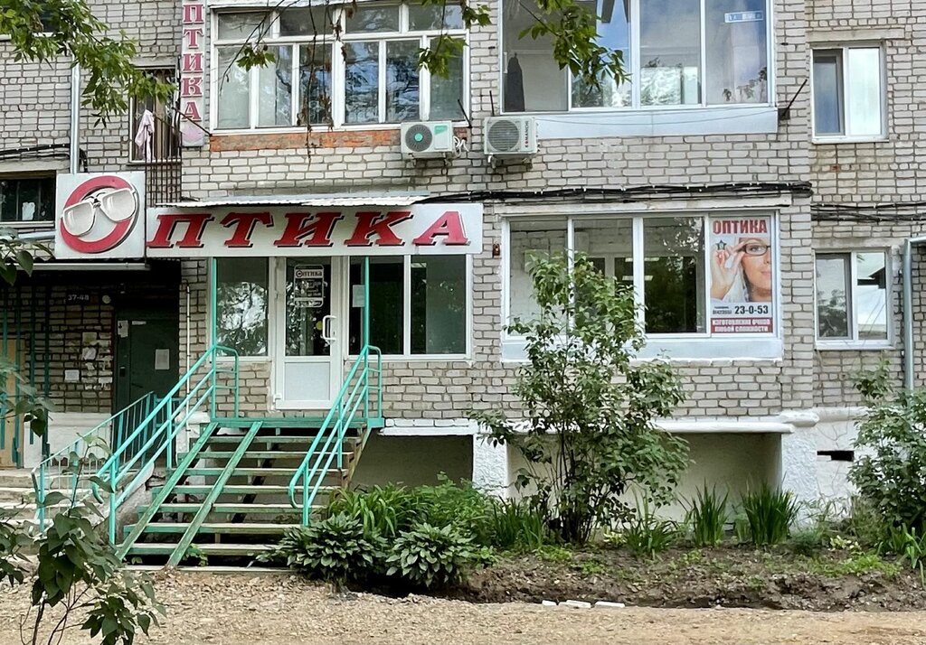 Optik Optika, Lesozavodsk, foto