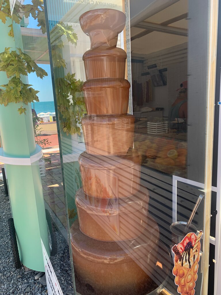 Fast food Шоколадный рай, Krasnodarski krayı, foto