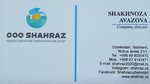 Shahraz trevel (Nukus Street No:21), seyahat acenteleri  Taşkent'ten