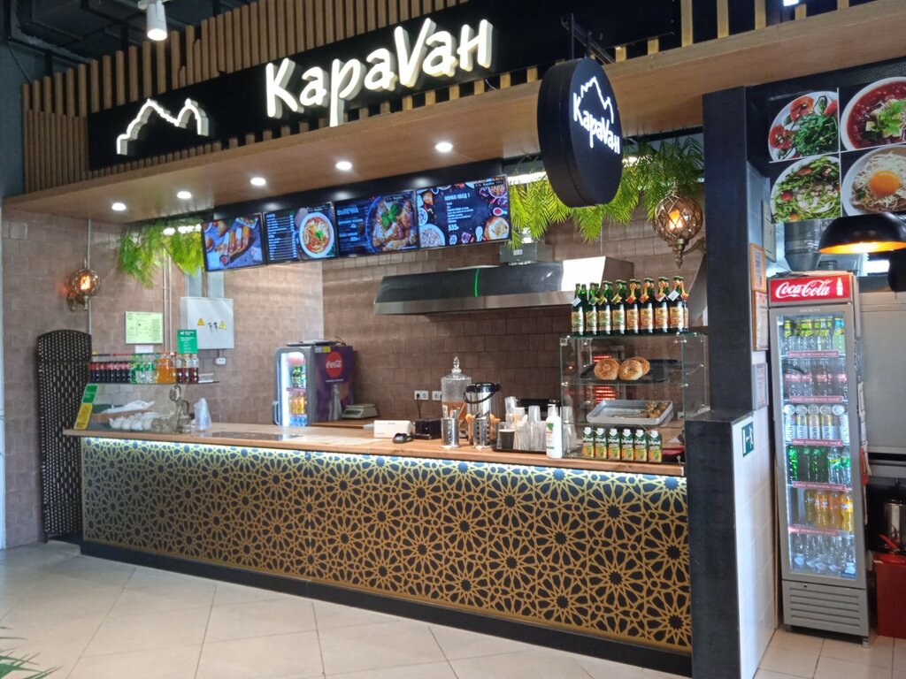 Fast food Караvан, Moskova, foto