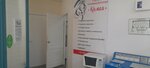 Камея (No:46, mikrorayon Universitetskiy), güzellik salonu  Irkutsk'tan