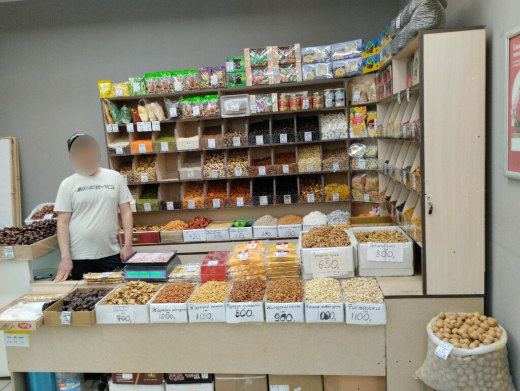 Kuruyemiş, atıştırmalık, kuru meyve Орехи и сухофрукты, Yekaterinburg, foto