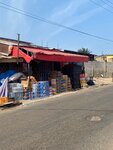 Win Big Supermarket (Edward Akufo-Addo Road No:18), süpermarket  Akra'dan