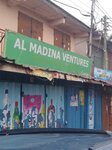 Madina Market (Greater Accra Region, La Nkwantanang Madina Municipal, Madina), alışveriş merkezleri  Dünya'dan