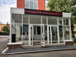 College BSPU (Belyakova Street No:25), yüksekokul  Ufa'dan