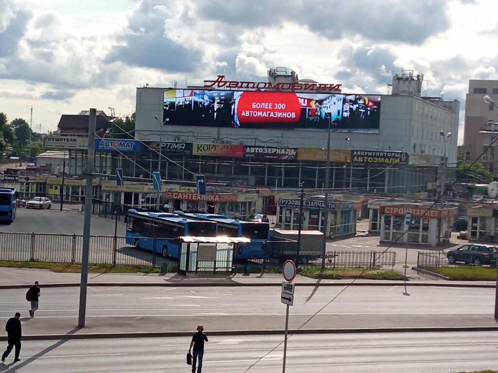 Otomobil camları Cv-service, Moskova, foto