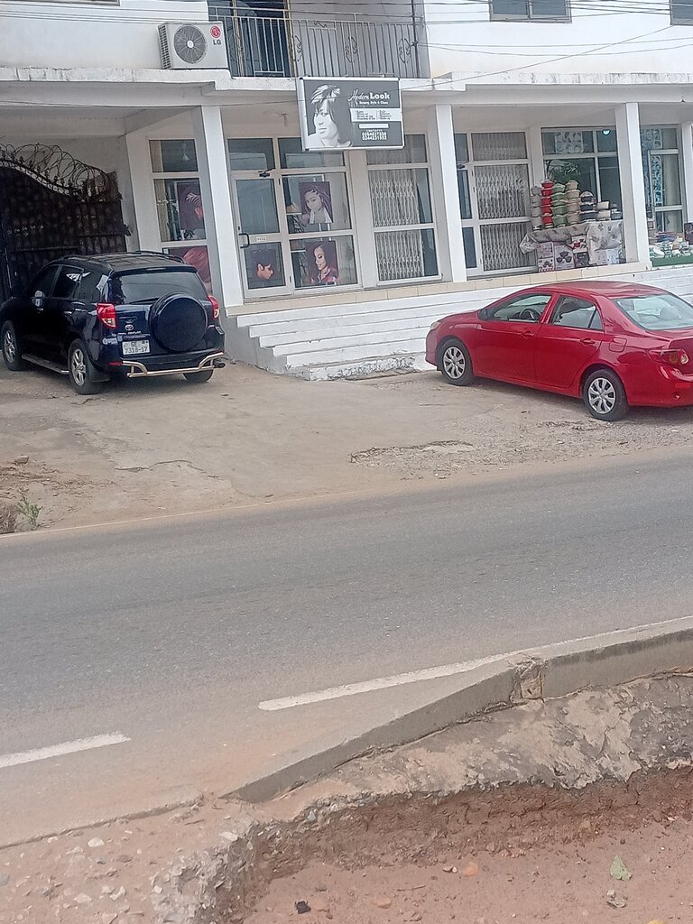 Güzellik salonu Modern look beauty style & class, Akra, foto