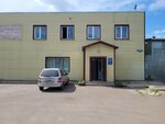 Sibkhimreaktivsnab (Tambovskaya ulitsa No:35Ас1), kimyasal üretim firmaları  Krasnoyarsk'tan