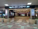 Silver Cinema (Kalinina Avenue No:15с1), etkinlik gişeleri  Tver'den