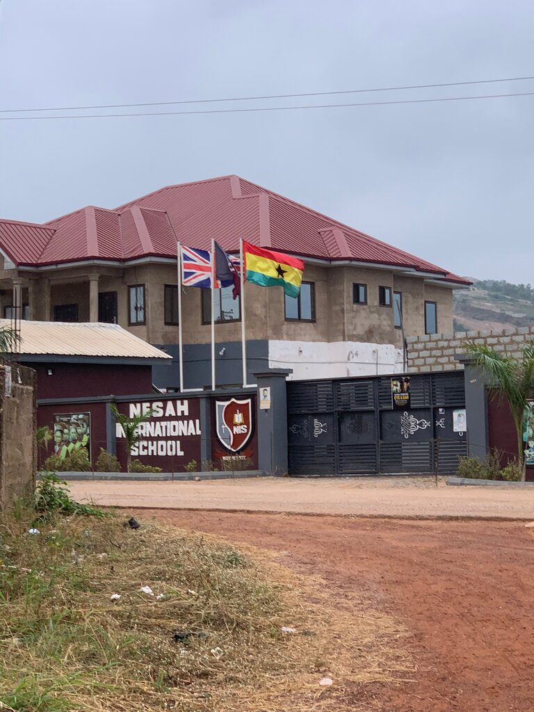 Ortaokul Nesah International School, Dünya, foto