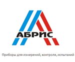Abris (Severnaya Street No:320), jeodezik ekipman firmaları  Krasnodar'dan