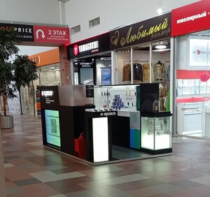 Tütün, sigara mağazaları O: space, Tver, foto