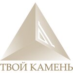Tvoy kamen (ulitsa Khokhryakova No:34), değerli taşlar  Çeliabinsk'ten