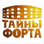 Fort Boyard (Moskovskiy Avenue No:112), kaçış oyunları merkezleri  Naberejniye Çelny'den (Yar Çallı'dan)