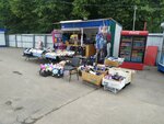 Магазин обуви (Minsk, Kastrychnicki City Administrative District, Kurasowshchyna-1 Microdistrict), ayakkabı mağazaları  Minsk'ten