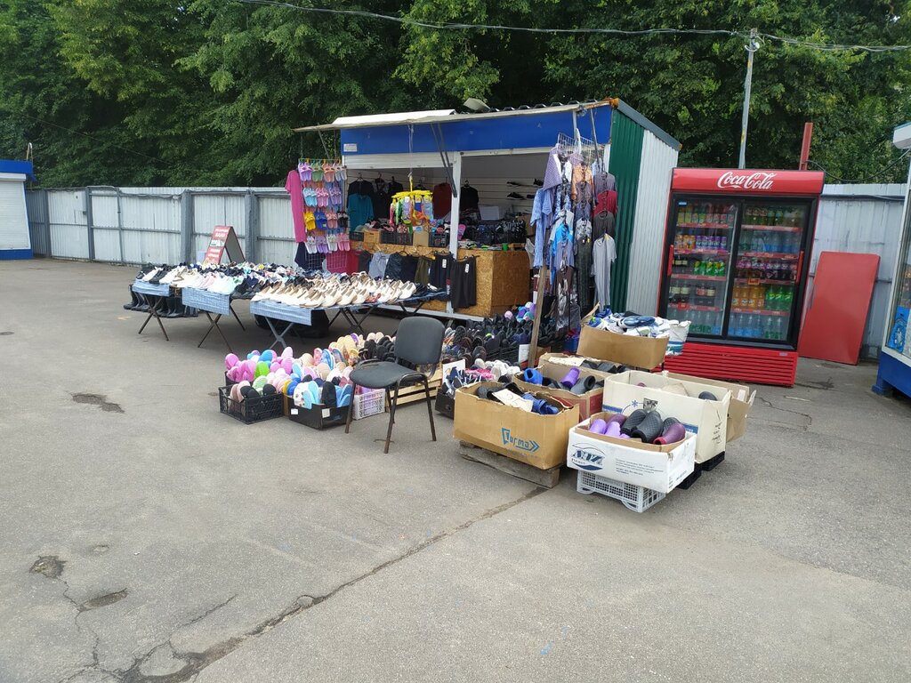 Ayakkabı mağazaları Магазин обуви, Minsk, foto