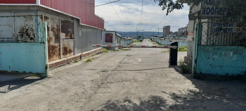 Garajlar Avtogarazhny kooperativ № 12, Irkutsk, foto