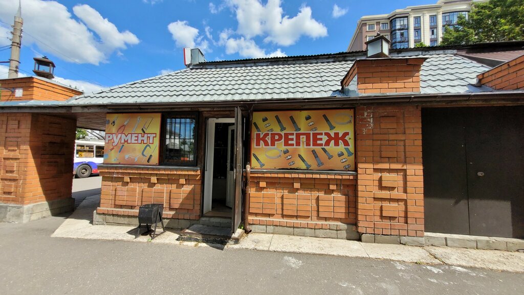 Montaj ekipmanları Mazin Instrument krepezh, Vladimir, foto