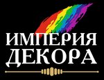 Imperiya dekora (Ryleyeva Street No:17, Ulyanovsk), tasarım stüdyoları  Ulyanovsk'tan