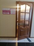 Еврочистка (ulitsa Dianova No:23/3), halı yıkamacılar  Omsk'tan