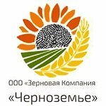 Chernozemye (Zavodskaya Square No:3), yem ve yem katkı maddeleri  Lipetsk'ten