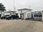 Snpc (Brazzaville, Maya-Maya Airport), benzin istasyonu  Brazzaville'den