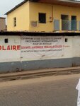 Complexe scolaire (Brazzaville, Commune de Moungali, Rue Polidor), özel okul  Brazzaville'den