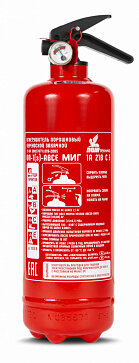 Yangın ekipmanları Fire systems, Minsk, foto