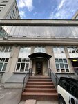 Rightplace (Myasnitskaya Street No:47), berberler  Moskova'dan