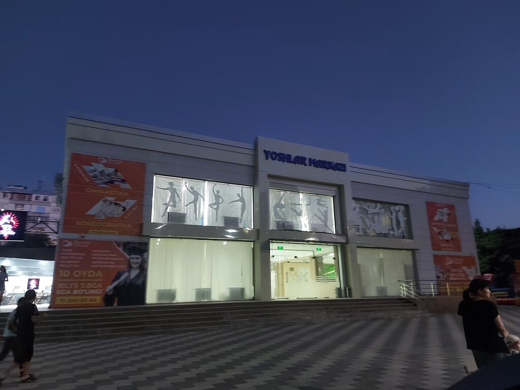 Sinemalar Дом культуры МИФИ, Taşkent, foto