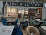 Зов (No:2, selo Osinovaya Gora), mutfak mobilyaları  Tulskaya oblastından