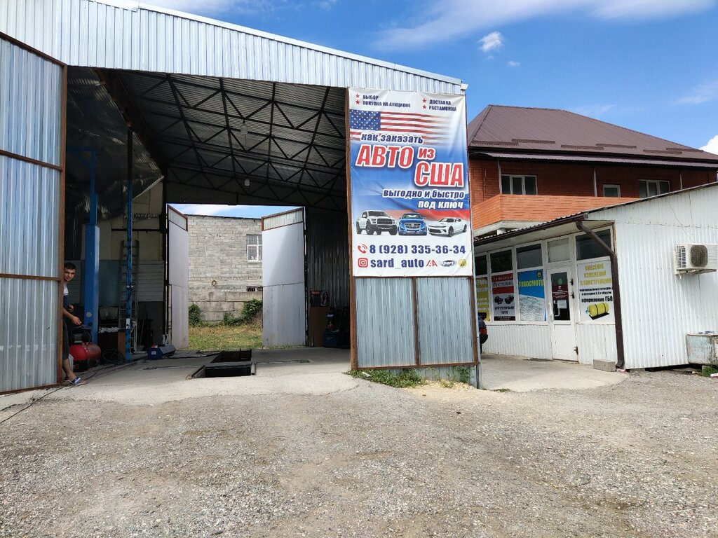 Araç muayene istasyonları Пункт техосмотра, Pyatigorsk, foto