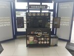Cafema to go (No:2, selo Osinovaya Gora), çay-kahve makinaları, otomatları  Tulskaya oblastından