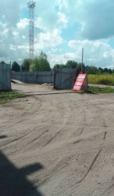 Metalürji firmaları Vcm Sever, Kaliningrad, foto