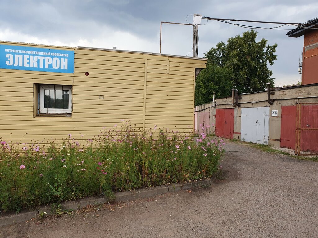Garajlar Elektron, Naberejniye Çelny (Yar Çallı), foto