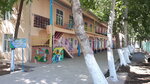 Kindergarten (Surkhandarya Region, Shurchi), anaokulları
