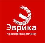 Evrika (8 Marta Street No:80), kırtasiyeler  Kostroma'dan