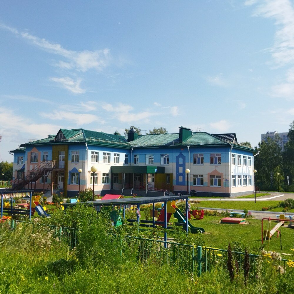 Anaokulları Детский сад № 40, корпус № 3, Tomsk, foto