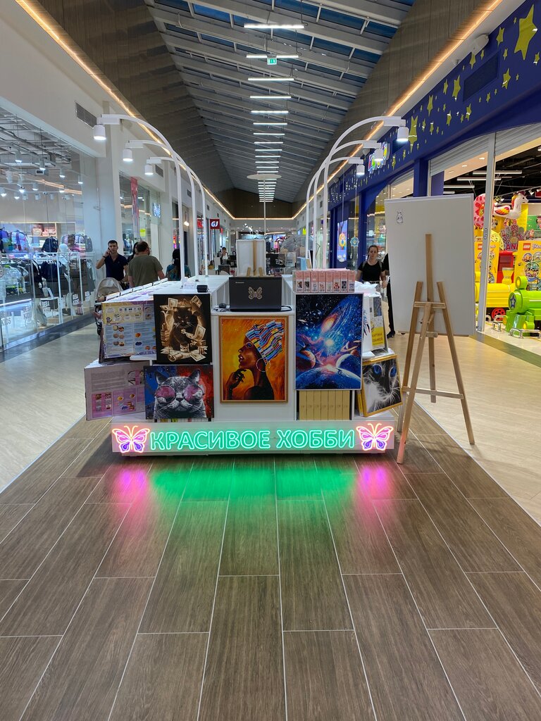 Hobi, elişi için ürünler Krasivoe Hobby, Habarovsk, foto