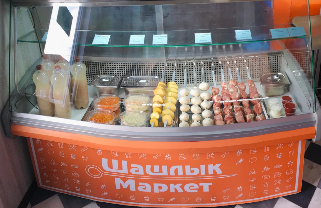 Kafe Shashlyk Market, Yelets, foto