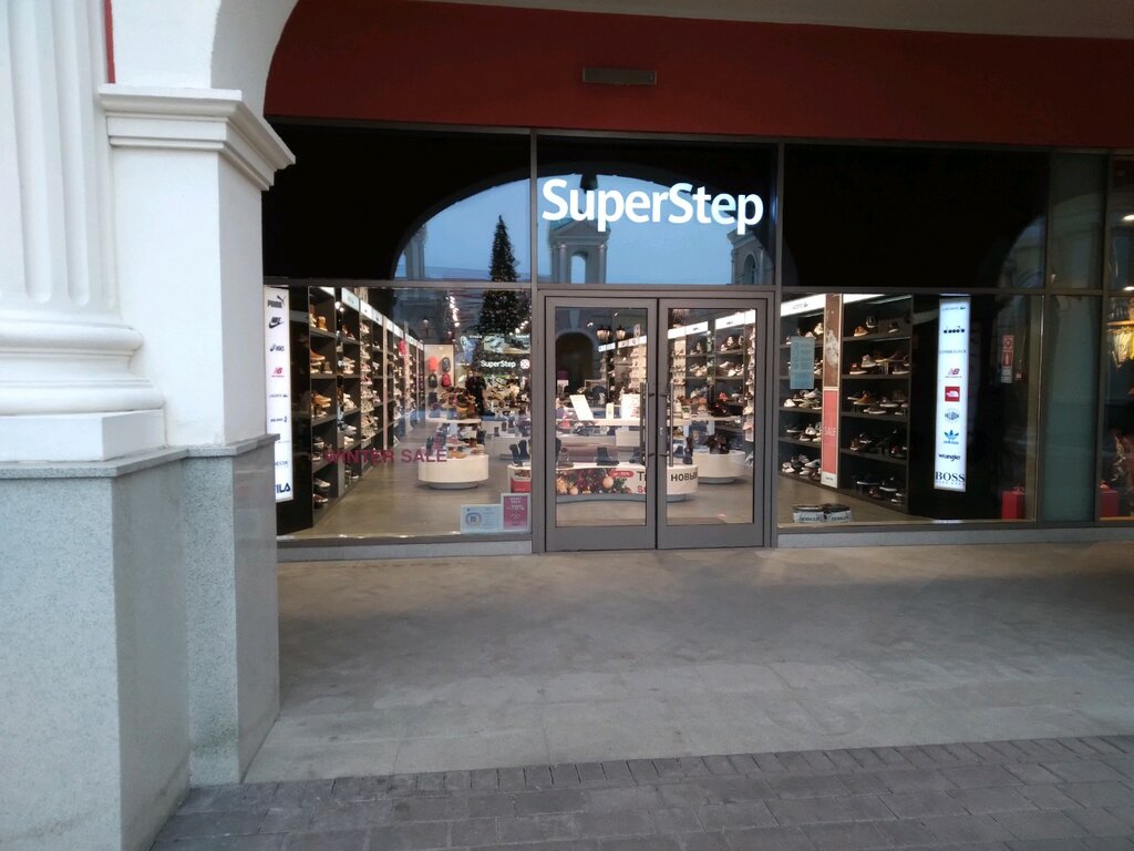 Ayakkabı mağazaları SuperStep, Saint‑Petersburg, foto