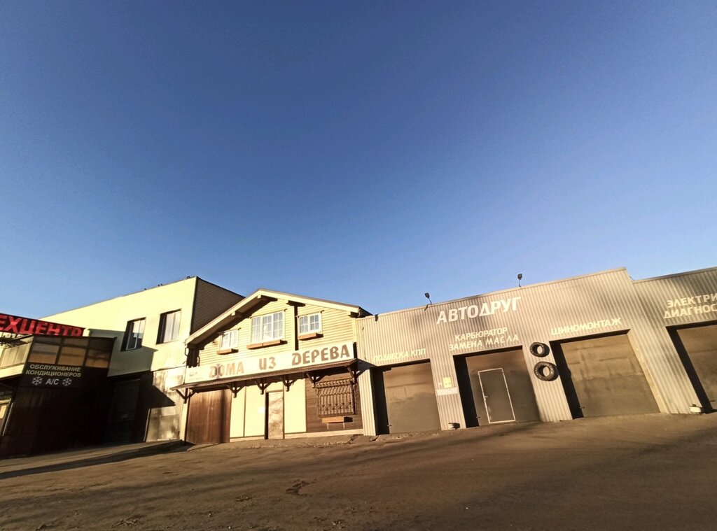 i̇nşaat firmaları Stroitelnyye Tekhnologii, Voronej, foto