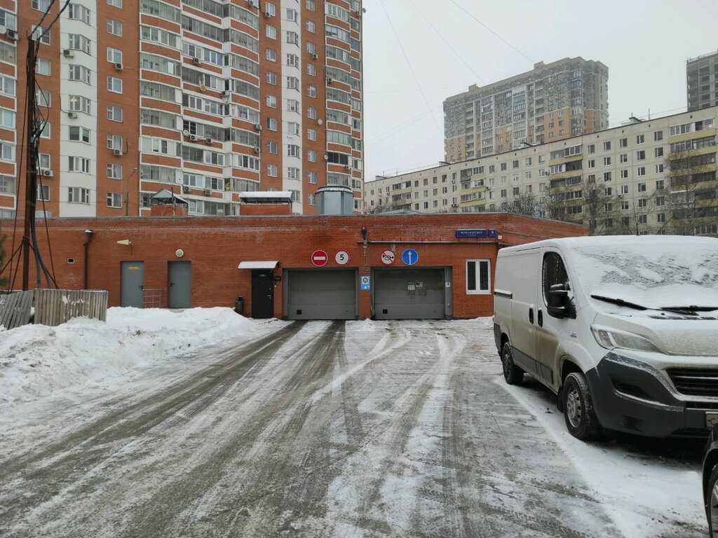 Otoparklar Подземный паркинг, Moskova, foto