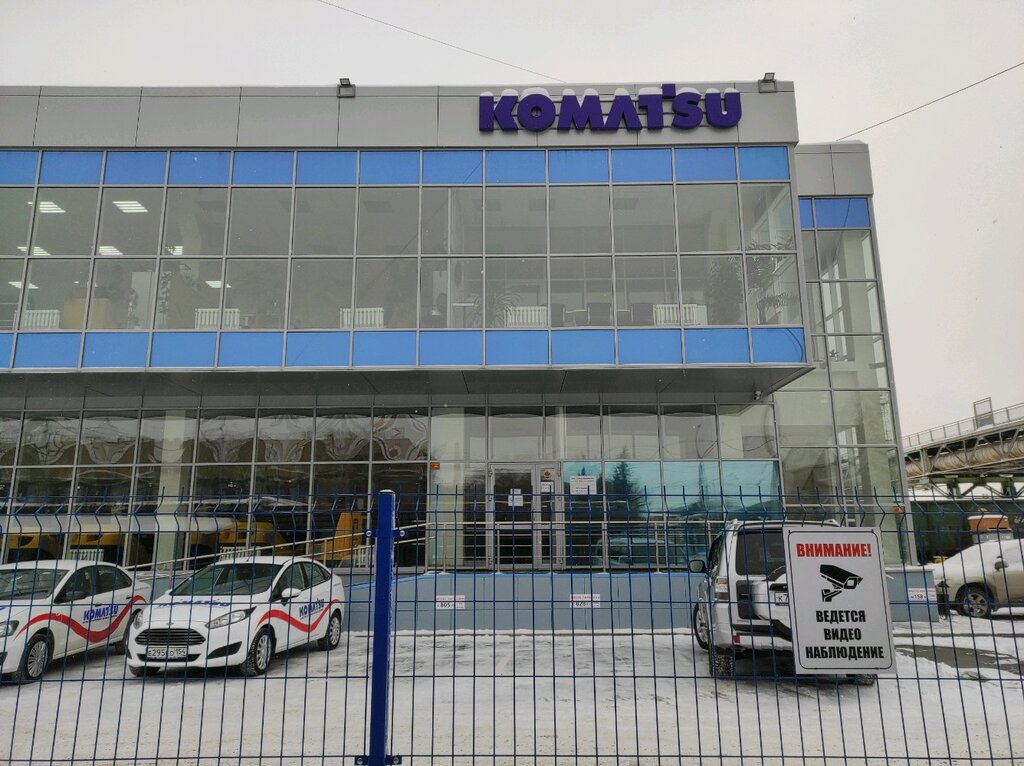 Kurs Forclift Learning Center, Novosibirsk, foto